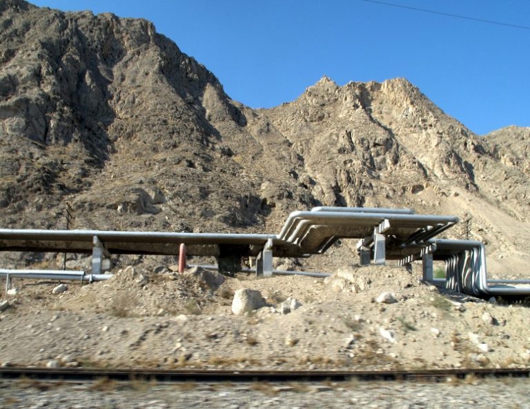 A tale of four pipelines: The international politics of Turkmen natural ...